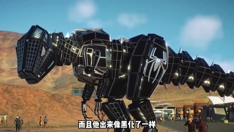 我的恐龙竟然黑化了! 单机游戏 主机游戏 侏罗纪世界进化2