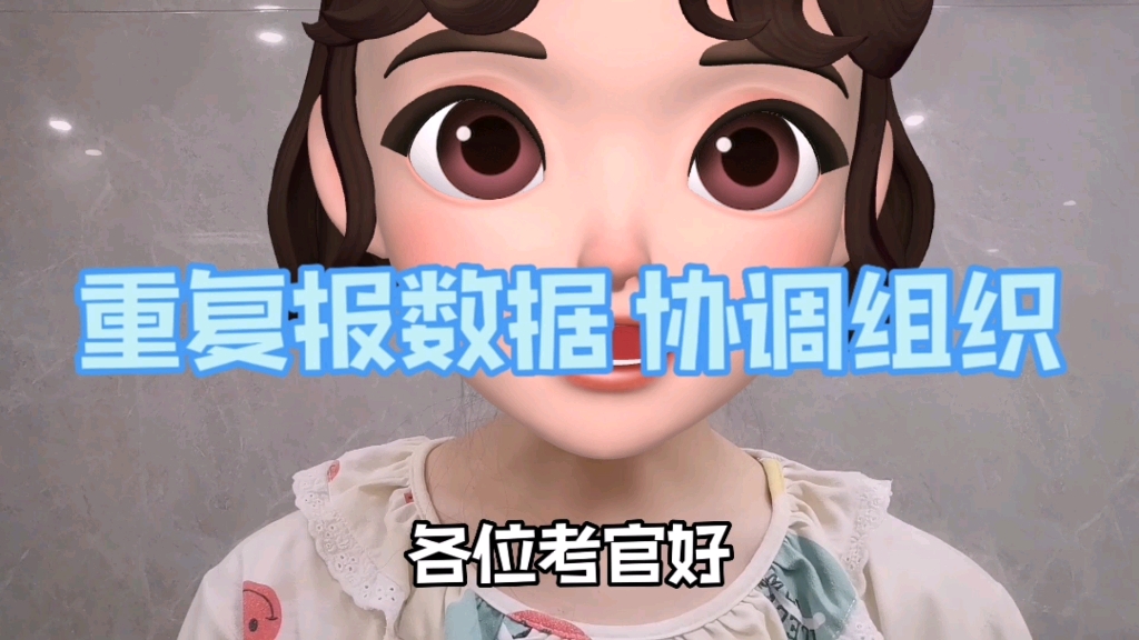 【面试真题】部门牵头搞活动,小赵是组织方联络人,有相关的一些部门...