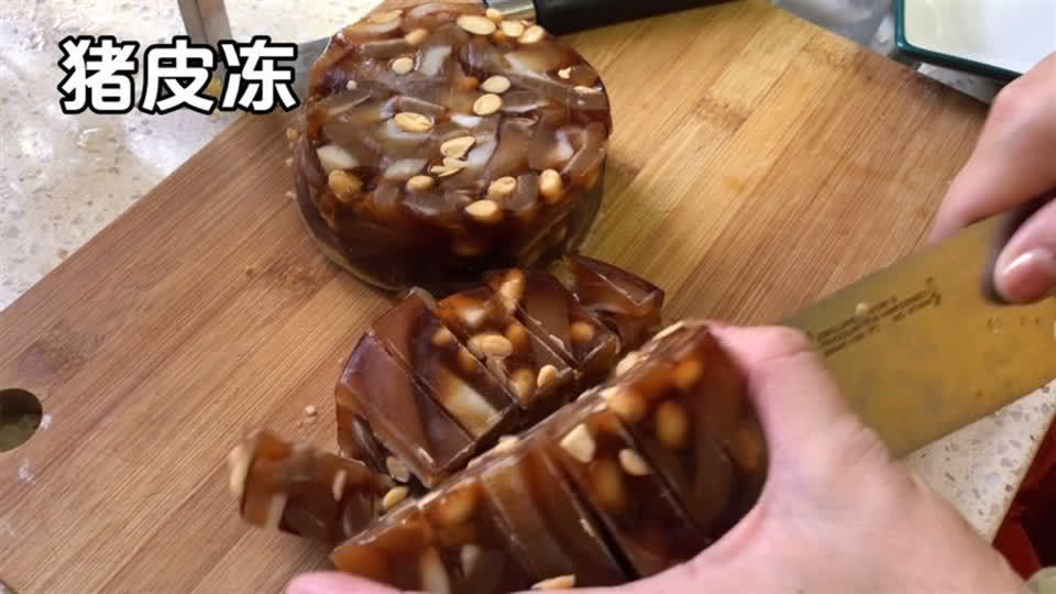 猪皮别再浪费,做个猪皮冻