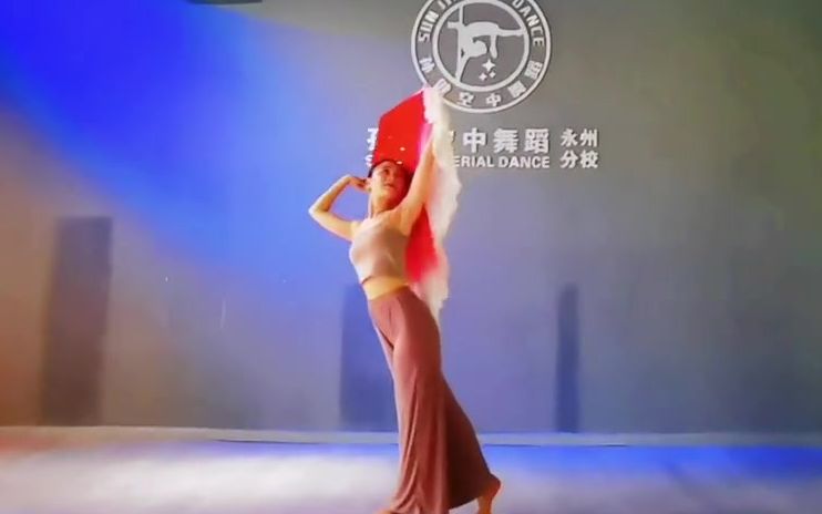 我爱你中国完整版舞蹈来了