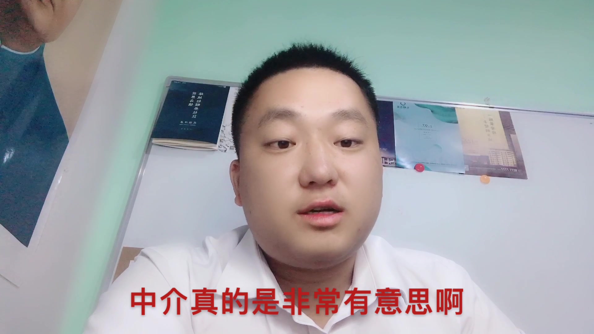 契税变成3%-5%?我这里有最专业的解读