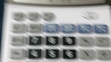 我的新计算器:众成762