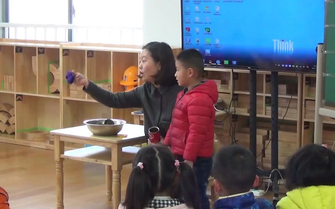 幼儿园公开课优质课02中班科学:水不见了(华山陈英杰)