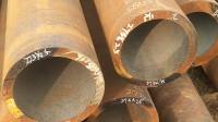 42crmo无缝钢管规格表-聊城宽达钢管有限公司