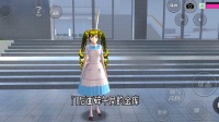 樱花校园模拟器:教大家怎样找到老板的小金库