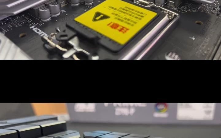 B760的华硕重炮手和微星迫击炮应该怎么选? 华硕重炮手 微星迫击炮 ...