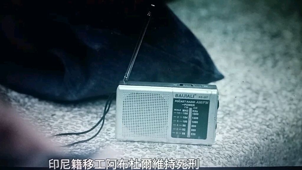 台剧八尺门的辩护人07-08大结局剧情概要