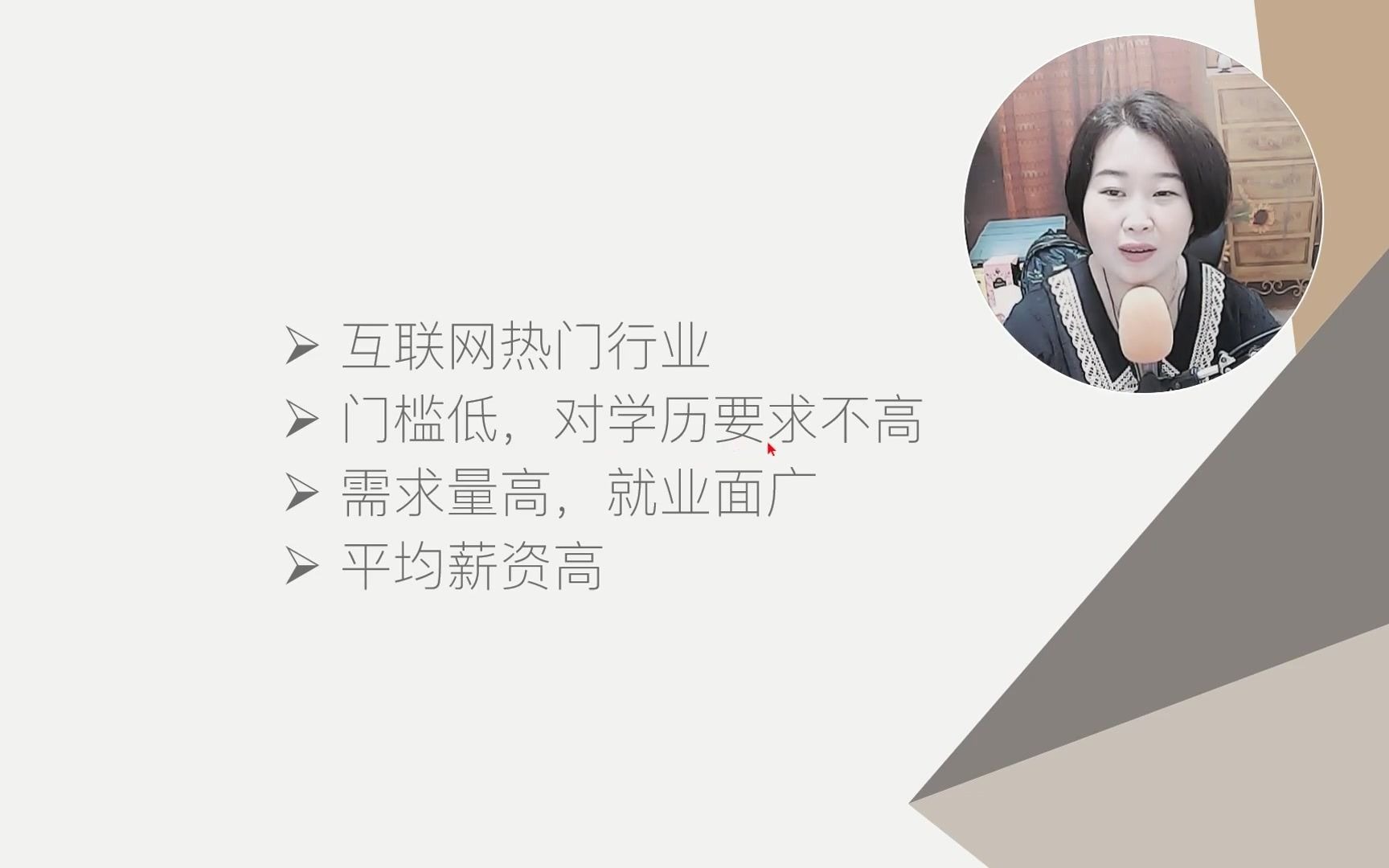 【PS技能培训】ps工具预设下载 ps画笔太多怎么查找
