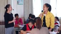 ...学期同庆镇家长学校优秀课例评比如何引导孩子正确使用手机陈春兰
