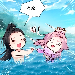 懵懂清澈的楚心 