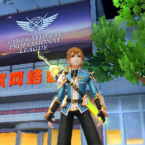 吴鹏古 