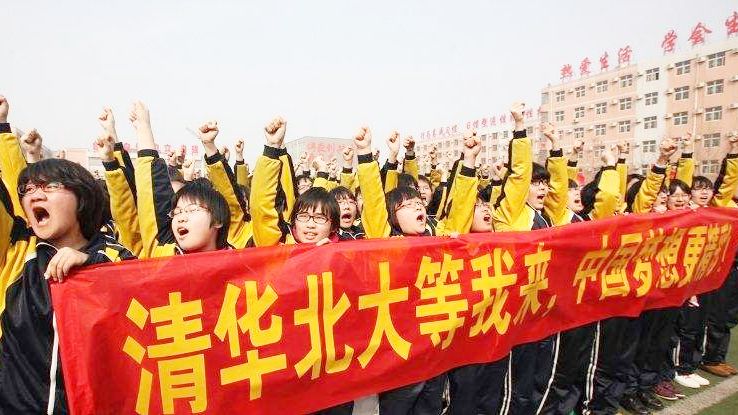 2019年衡水中学热门短视频集合,看看刚过去的一年你和学霸的差距