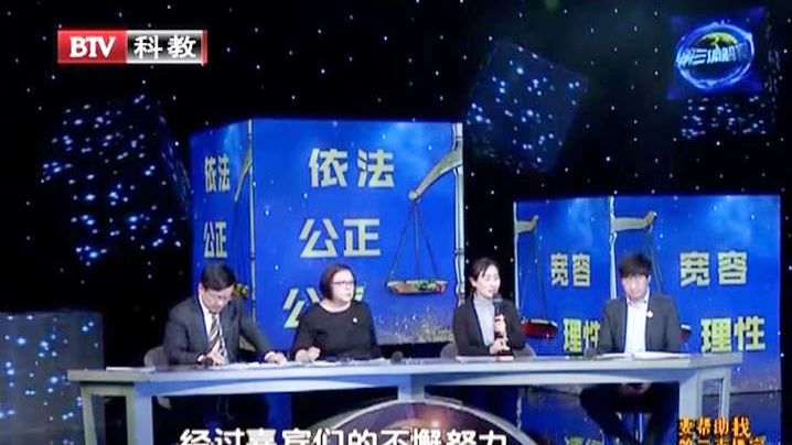 分户的条件都有哪些?律师为您解读分户的一系列政策!