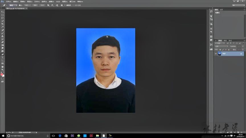 PS图片零基础自学:42钢笔工具组
