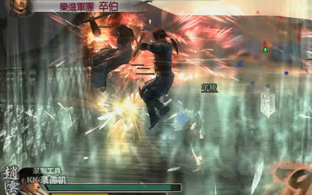 真三国无双4赵云修罗外传_单机游戏热门视频