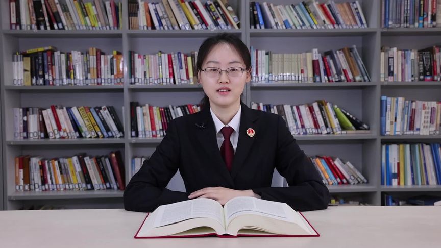 防范有组织犯罪与您有什么关系?#反有组织犯罪法