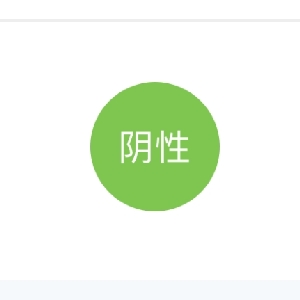 进击的大笨驴 