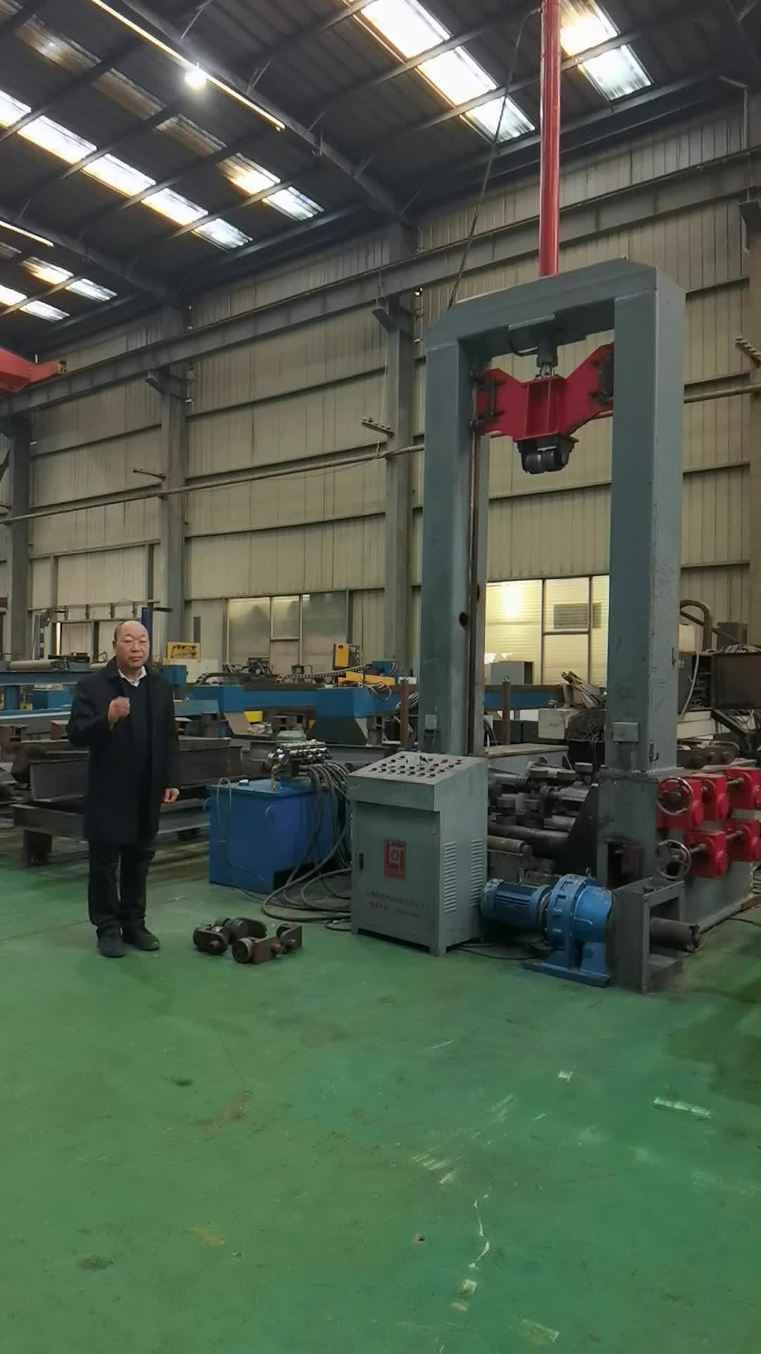 着力打造中国二手钢结构设备现货集散中心,二手设备改造升级再制造...