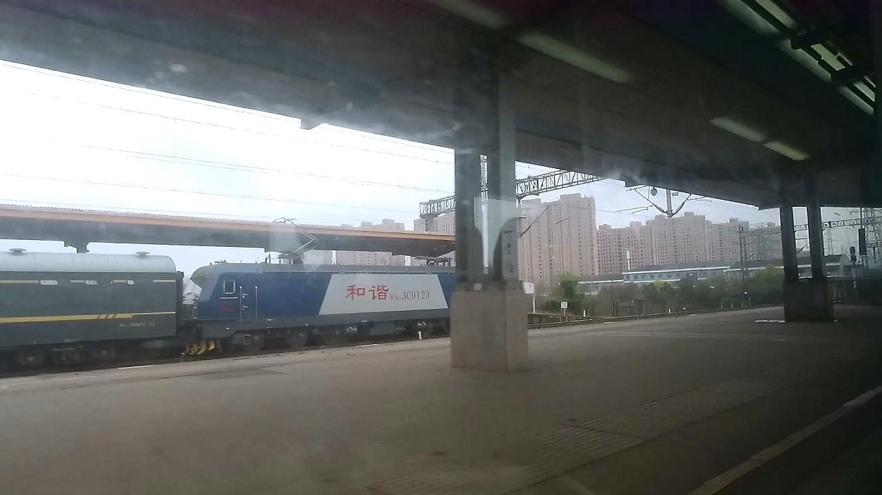 诸暨火车站出发,诸暨.