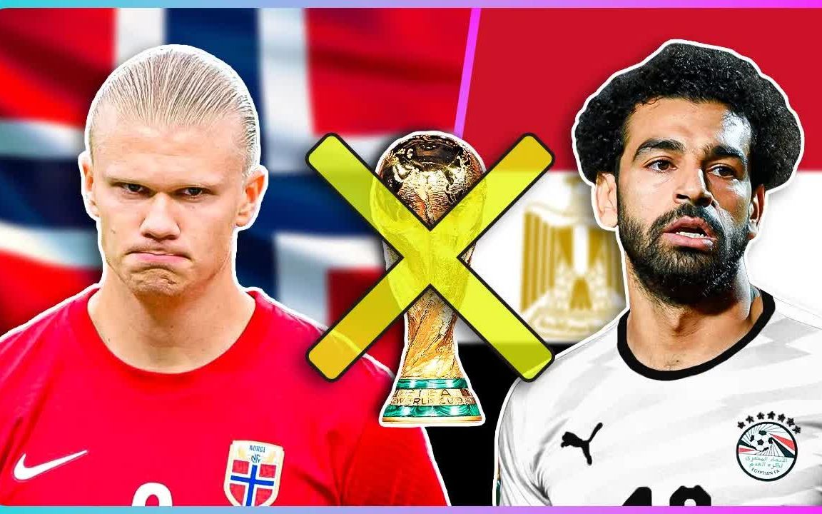 2022卡塔尔世界杯缺席的 10 大球员