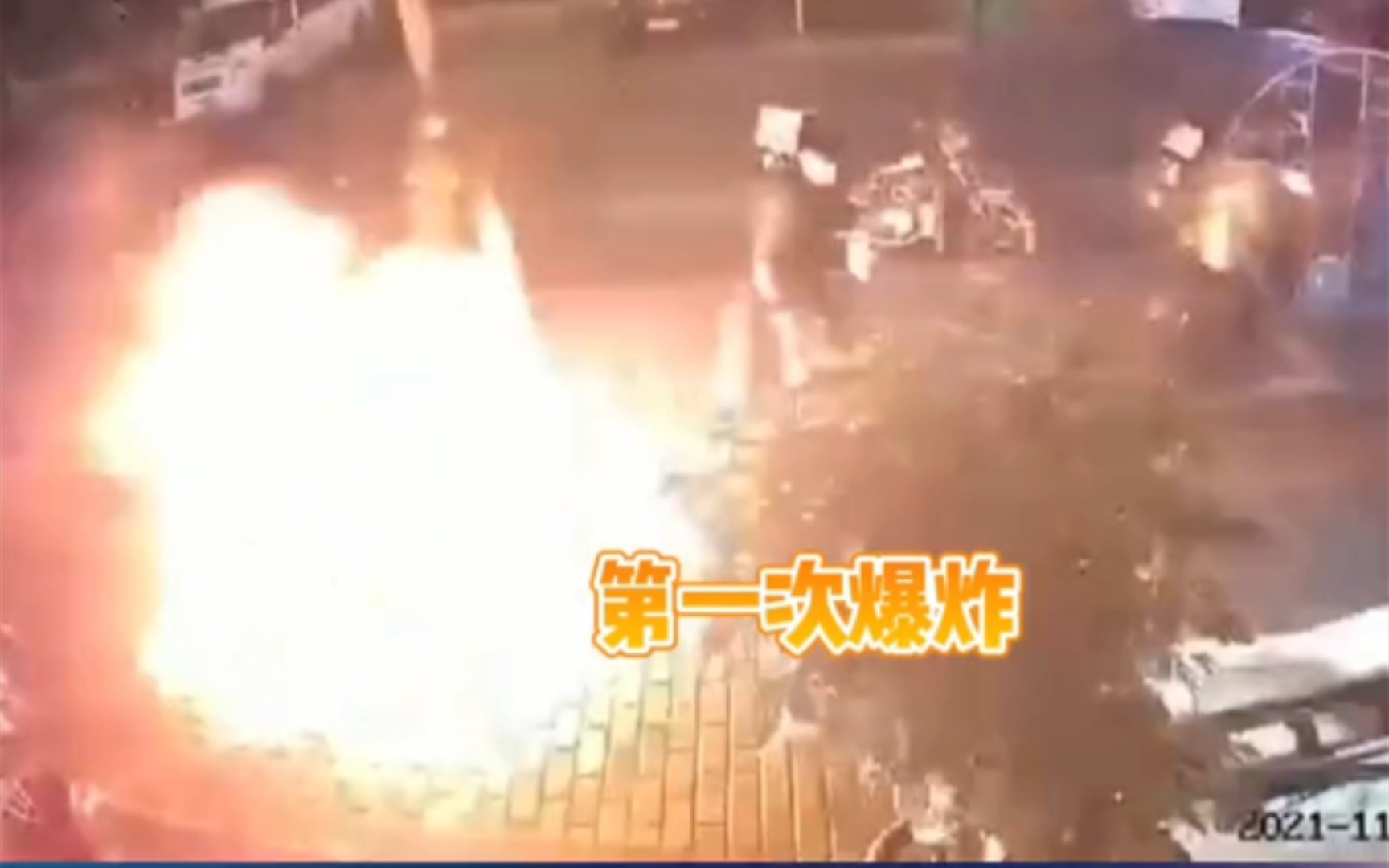 30秒内两次燃爆!锂电池爆炸的威力究竟有多大