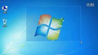 第二章 windows7界面 第一讲 桌面-主题