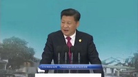 网络安全法宣贯视频