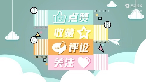 比亚迪车主必装APP(沙发管家)视频最后有下载方式