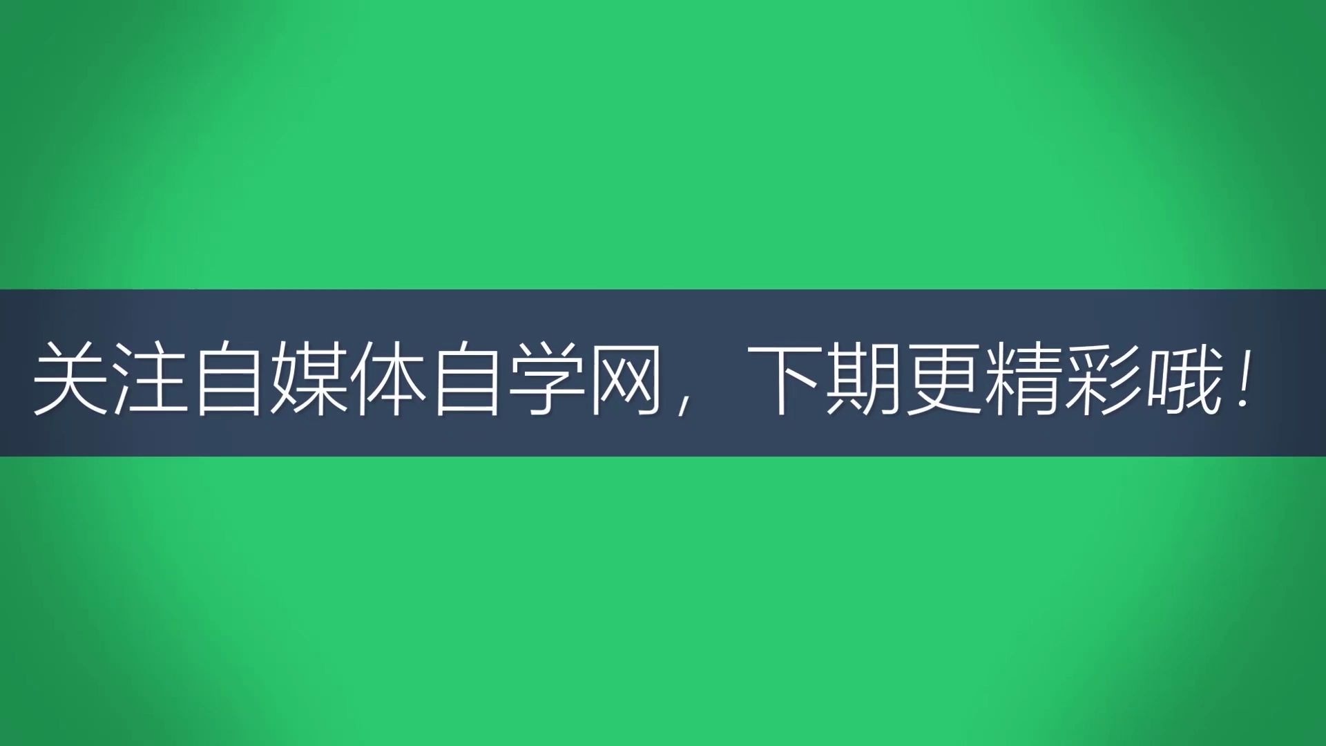 电影解说配音软件:全自动批量给文案配音,36种真人配音员随便选