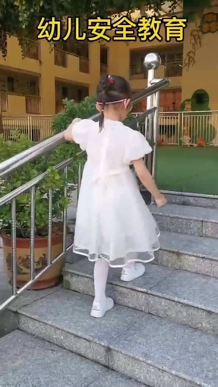 安全出行交通安全儿童安全