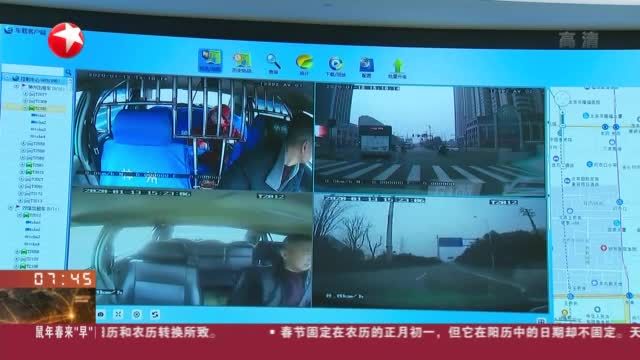 浙江湖州应用智能系统实时监控营运车辆信息,拉开春运安全网
