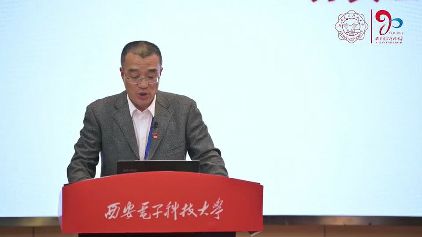 #西安电子科技大学 校园宣传片|空间科学与技术学院-电子信息类