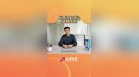 哪些情况必须进行主体结构检测鉴定