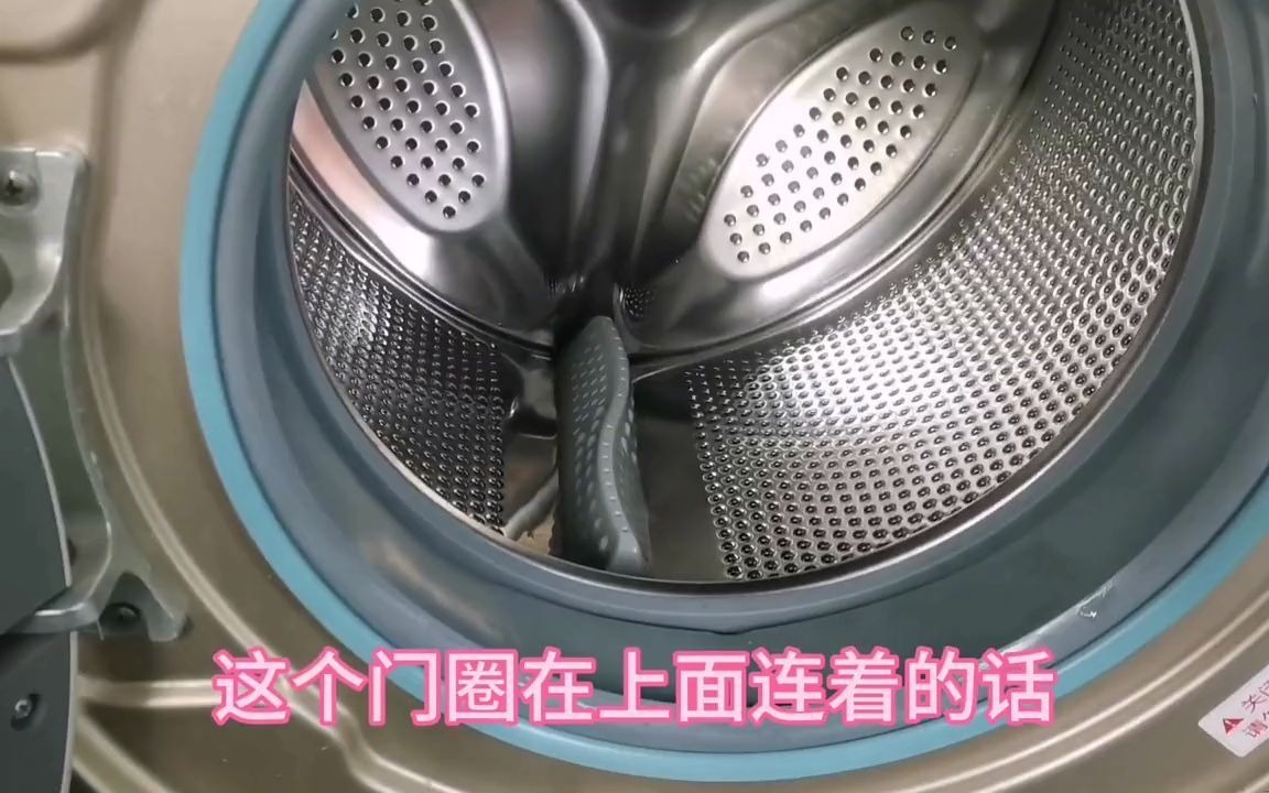 37_小天鹅80-1420滚筒洗衣机超详细拆机教程