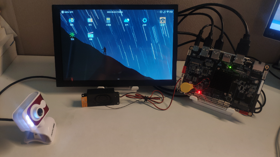 【DBoS】RK3568 Linux Qt GUI演示