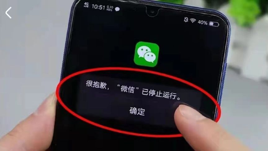 手机隐私泄露怎么办?点击这里教你设置软件锁,保护隐私安全!