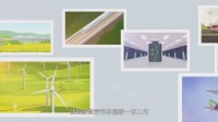 对照党章党规找差距微动漫第八集——《新发展理念》