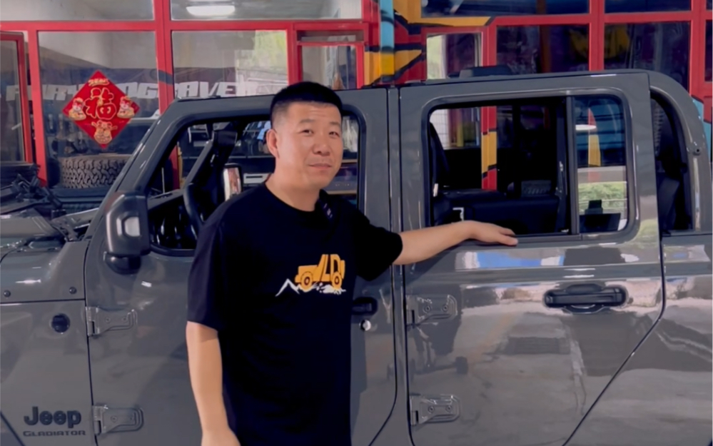 第10集 角斗士皮卡车门拆卸教程 #沈阳 #角斗士皮卡 #牧马人皮卡