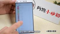 小米手机的分身功能你会用吗? 打开这个设置就像换了一台新手机!
