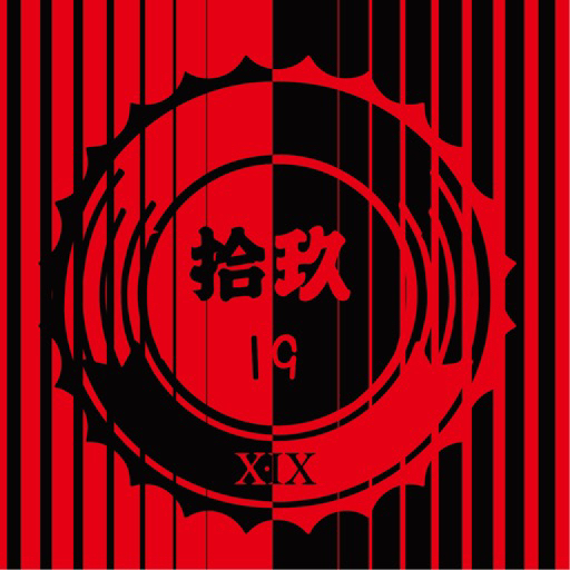 九哥家的小猫儿 