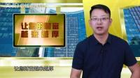 大家猜猜世界500强里哪个行业最多?