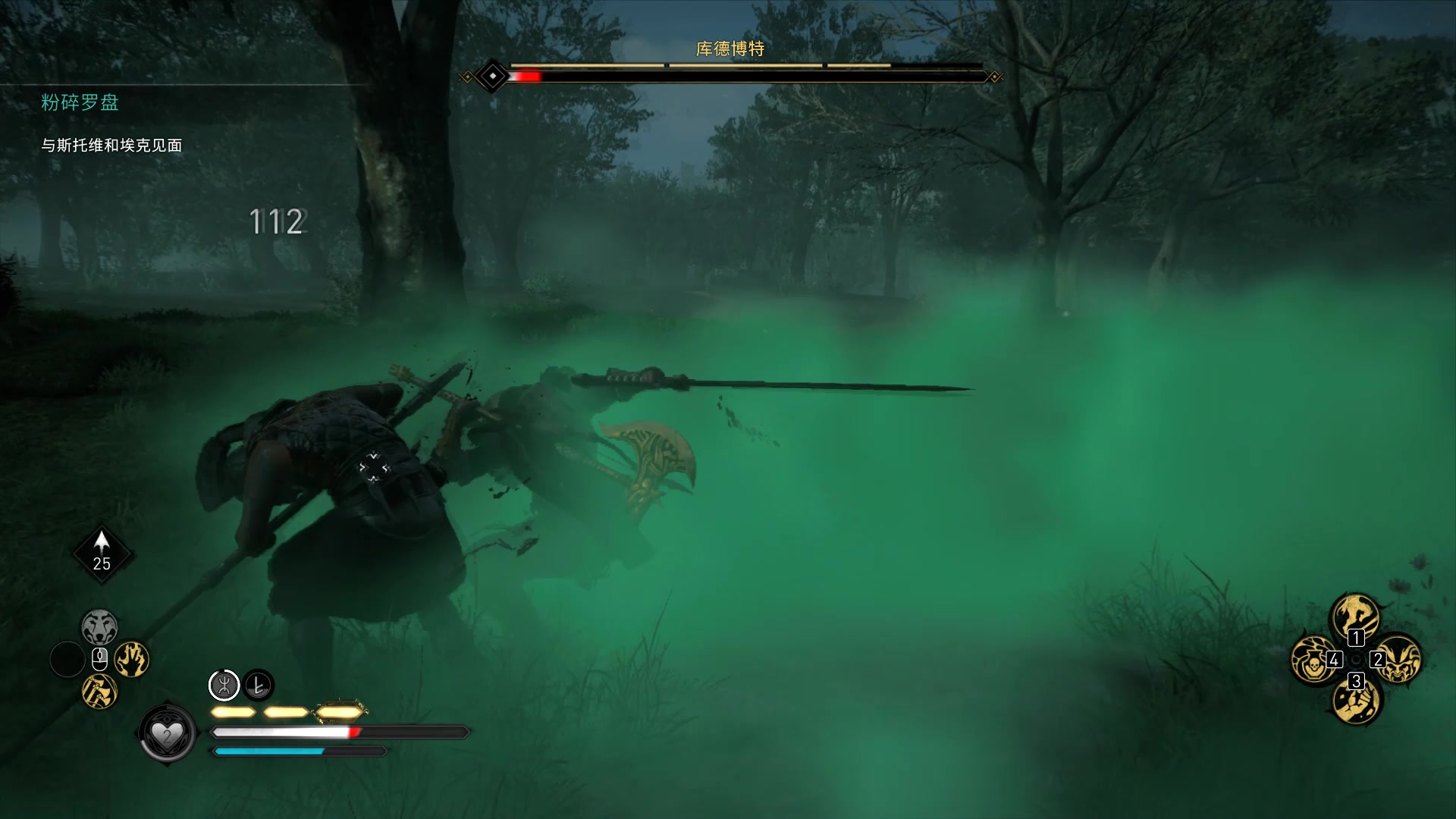 刺客信条:英灵殿 大剑的两种推荐的使用方法 给大家一点思路