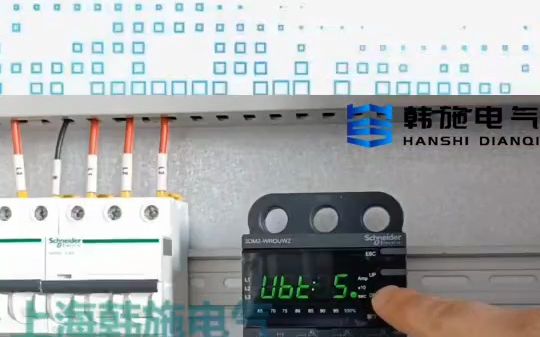 施耐德EOCR-3DM2智能电动机保护器产品参数讲解