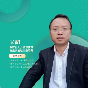 清雅会 