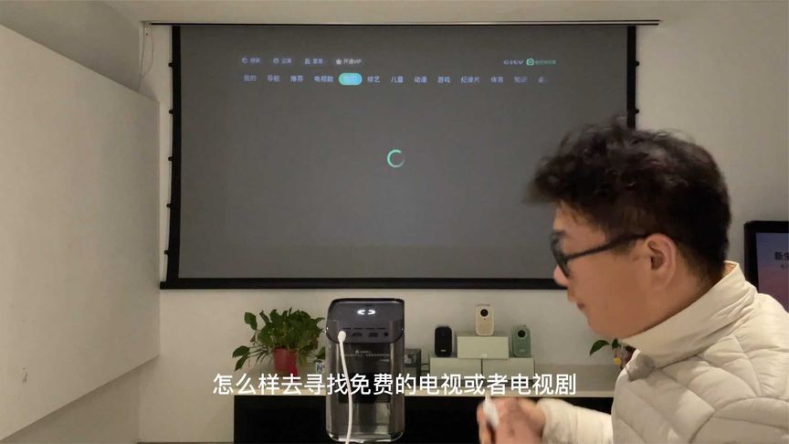 知麻投影仪操作方法:如何调节投影画面的亮度和清晰度?