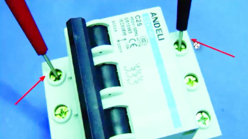 【工控教学】:如何用万用表测量断路器的好坏?