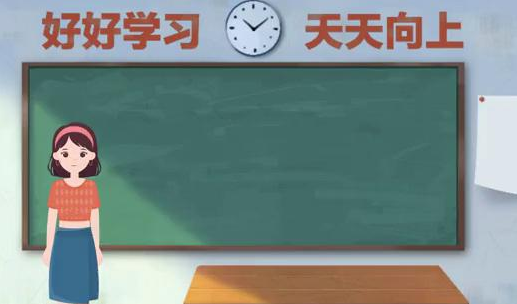 【微课作品】语文微课一等奖案例,想要做好微课