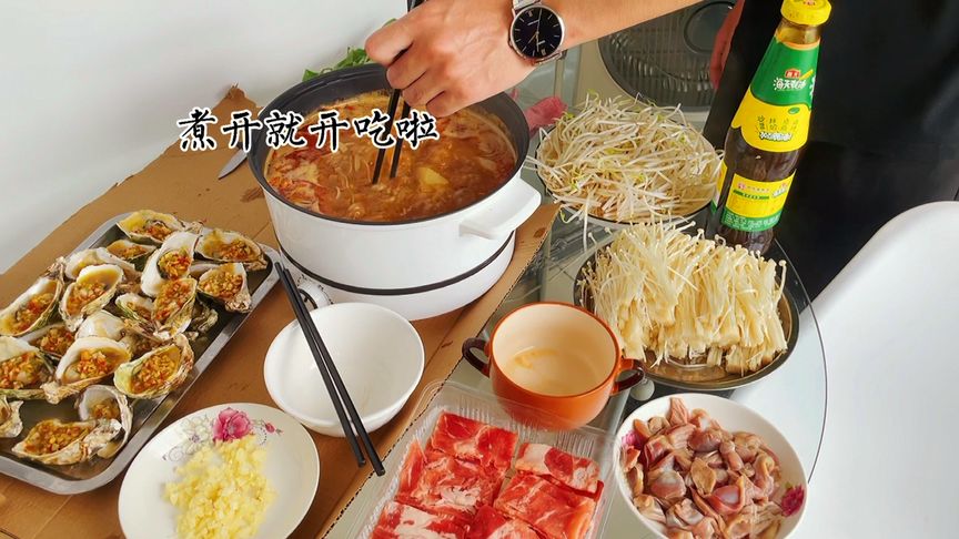 连续工作两周今天放假犒劳一下自己,今天过完我们下周六再见咯