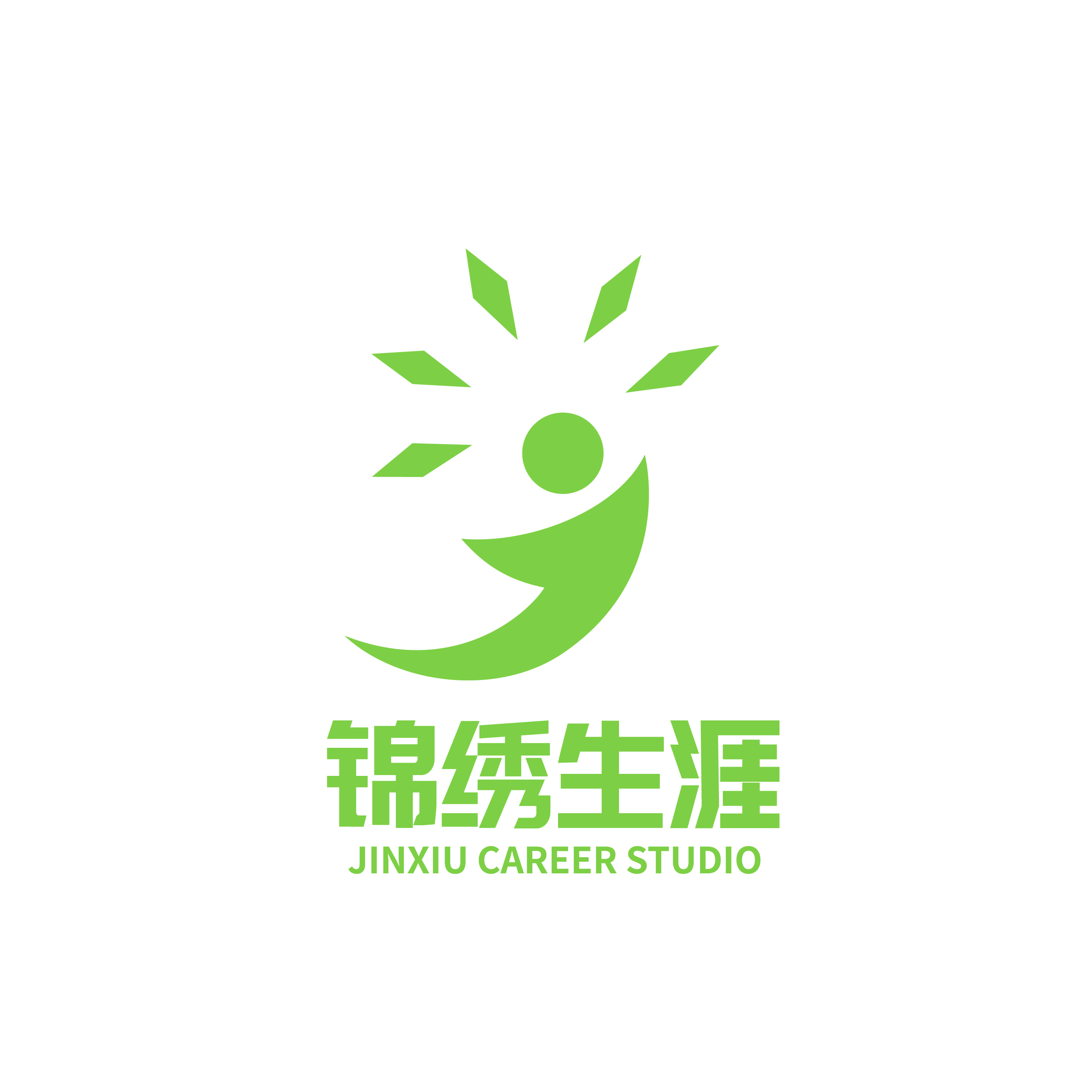 上理就业__锦绣生涯 