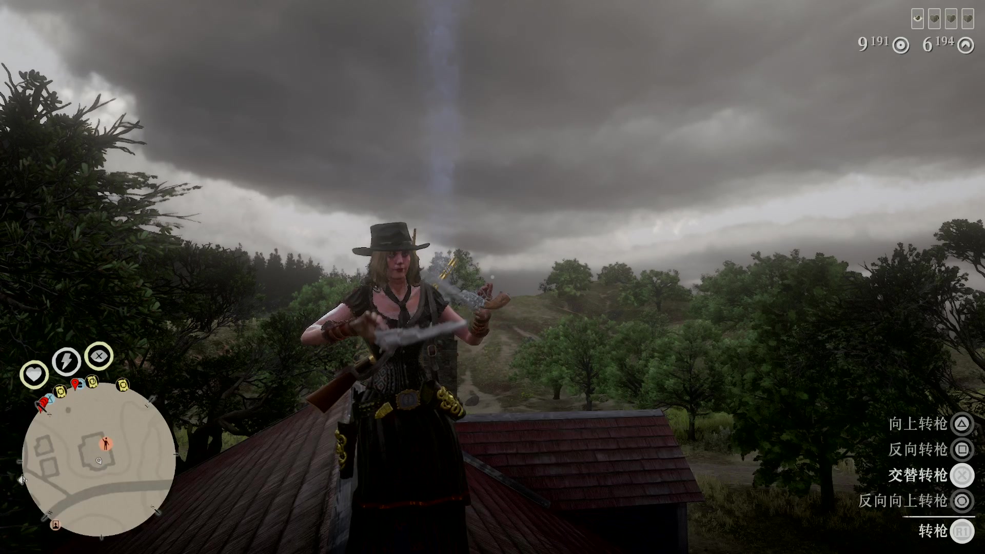 【荒野大镖客2】轻松愉快的转枪小技巧
